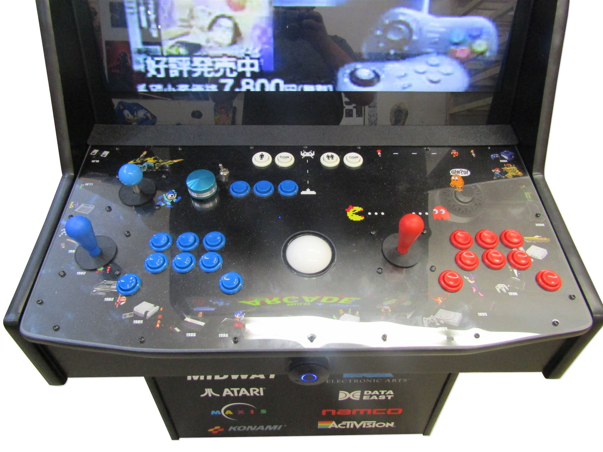 Classic - Dream Home Arcades